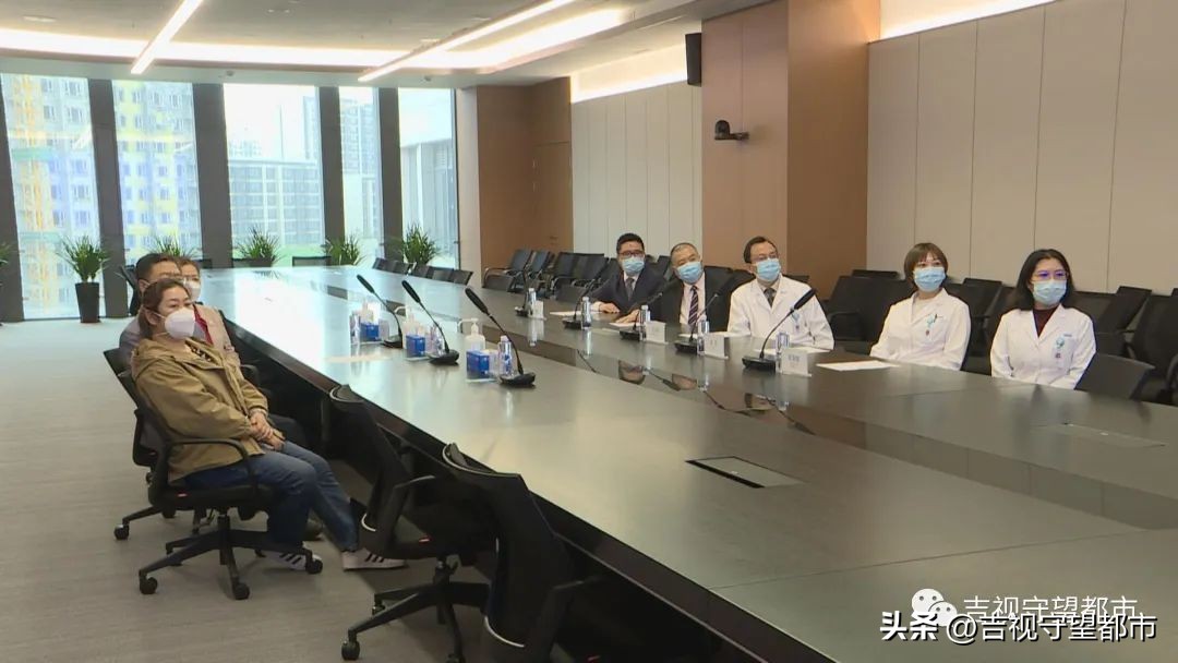 "Medical Consortium" signed a contract to establish a counterpart ...