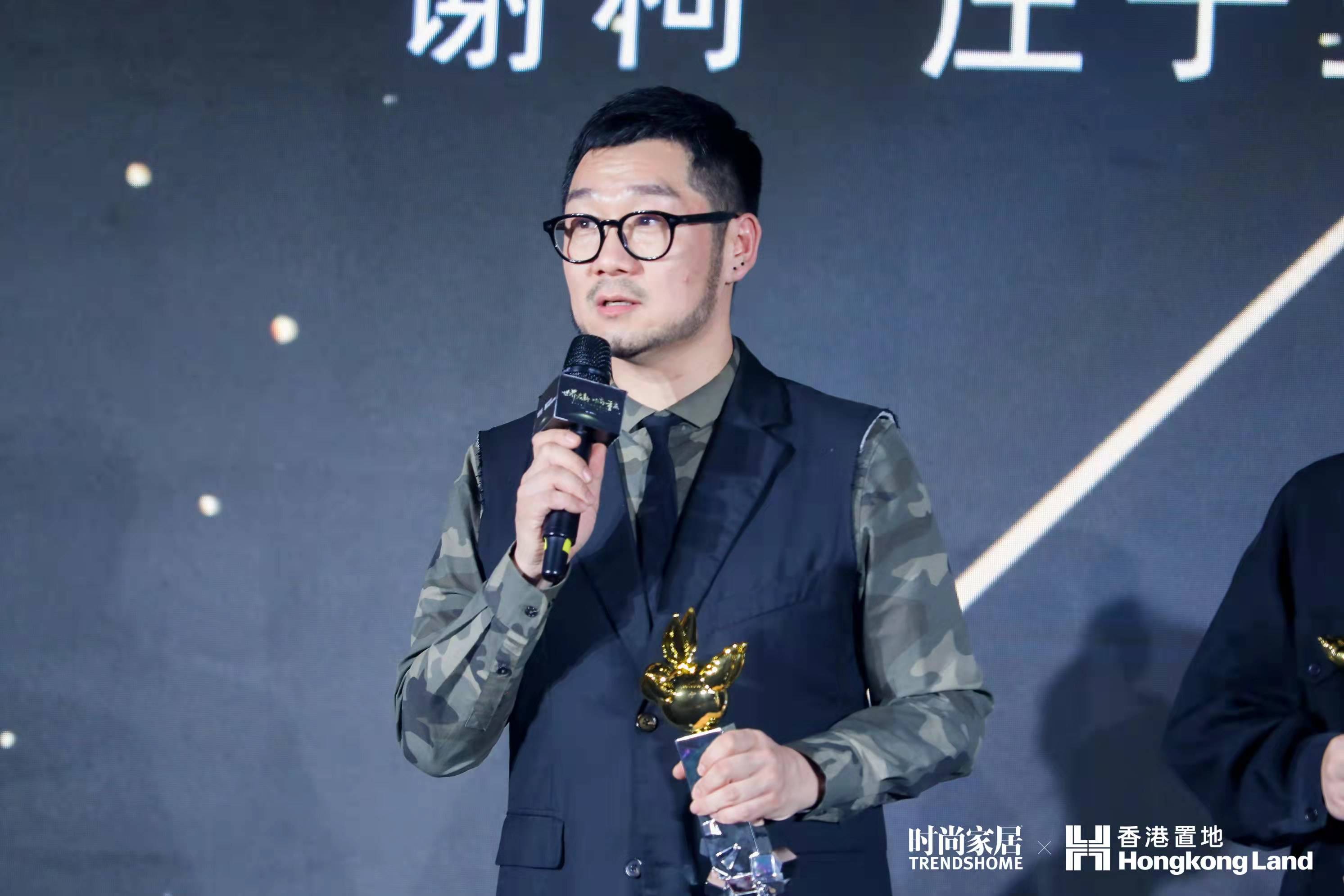 Designer Wang Heng: "refined design" will be the general trend - iNEWS