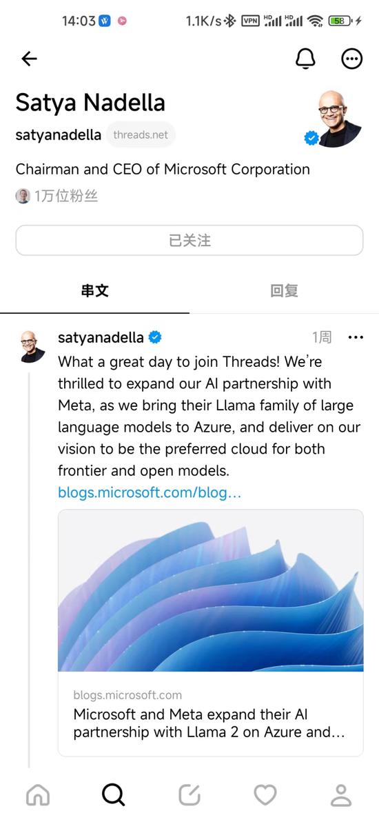 If you don't join forces with Meta, Microsoft will be hollowed out by ...