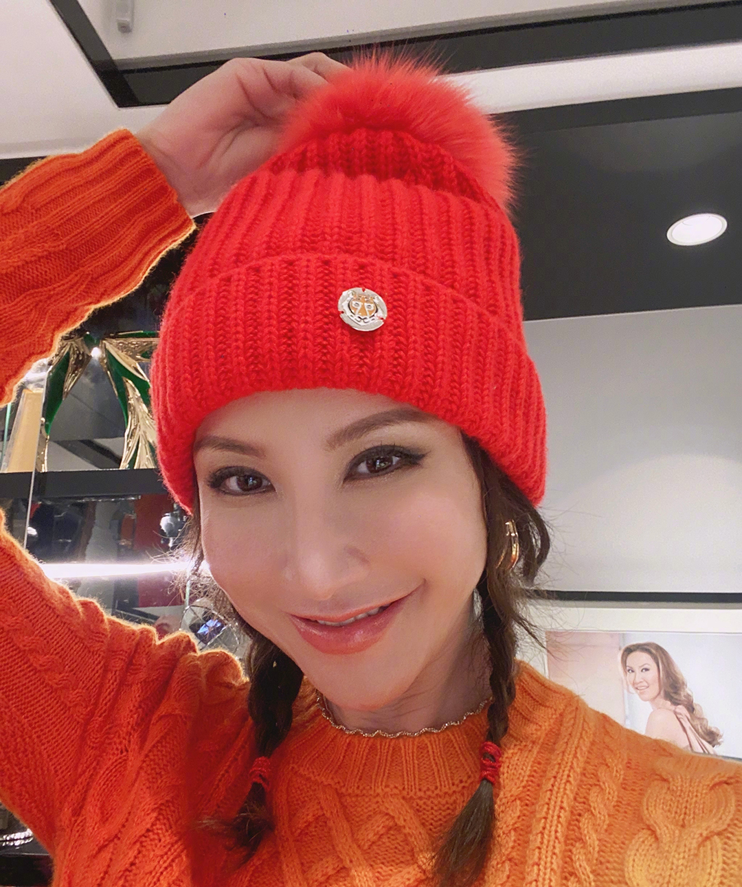 The photos of Coco without makeup were exposed, restoring the ...