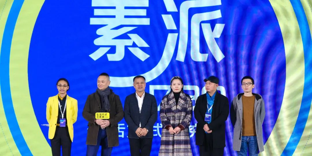 Supai Creative Hu Junfeng: Home Furnishing Retail Needs "Atypical ...