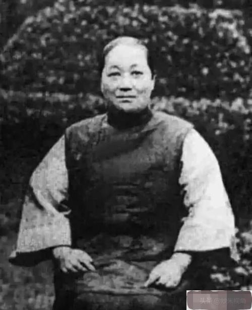 How did the Song family, the first family in the Republic of China ...