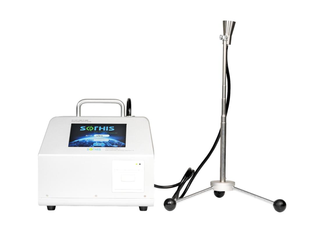 The same is light scattering, what is the difference between a dust ...