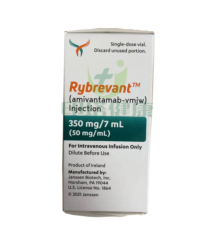 Drug for patients with EGFR20 insertion mutation non-small cell lung ...