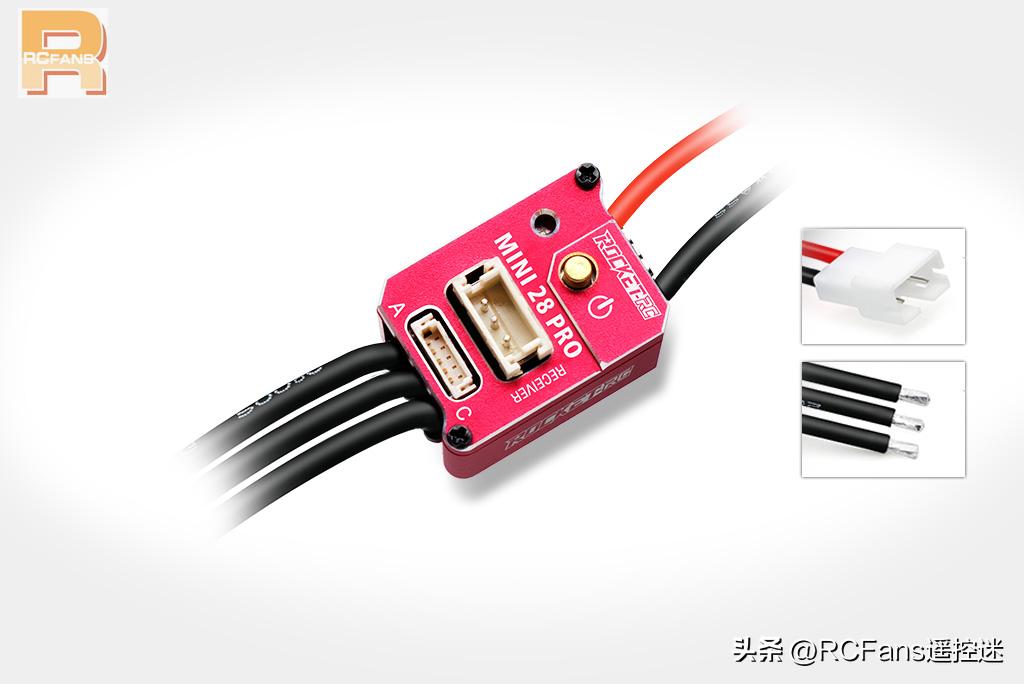 SURPASS Rocket-RC MINI 28 PRO ESC - iMedia