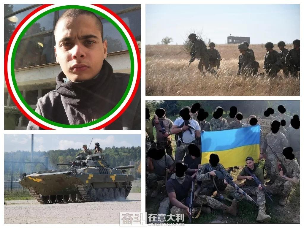 Italian far-right supporter faces 2-7 years in prison for returning ...