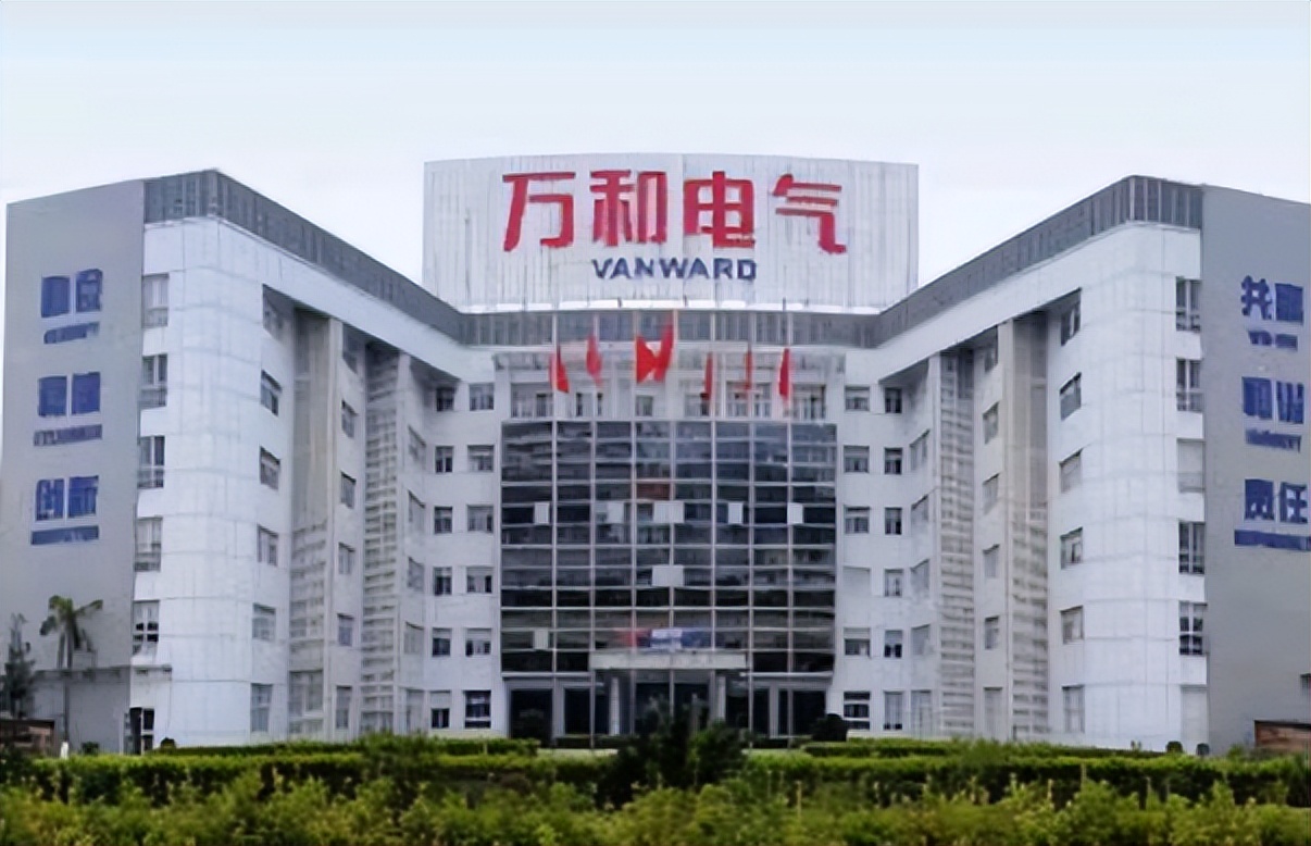 Lai Yuwen, President of Wanhe Electric, is really trusted. It is rare ...