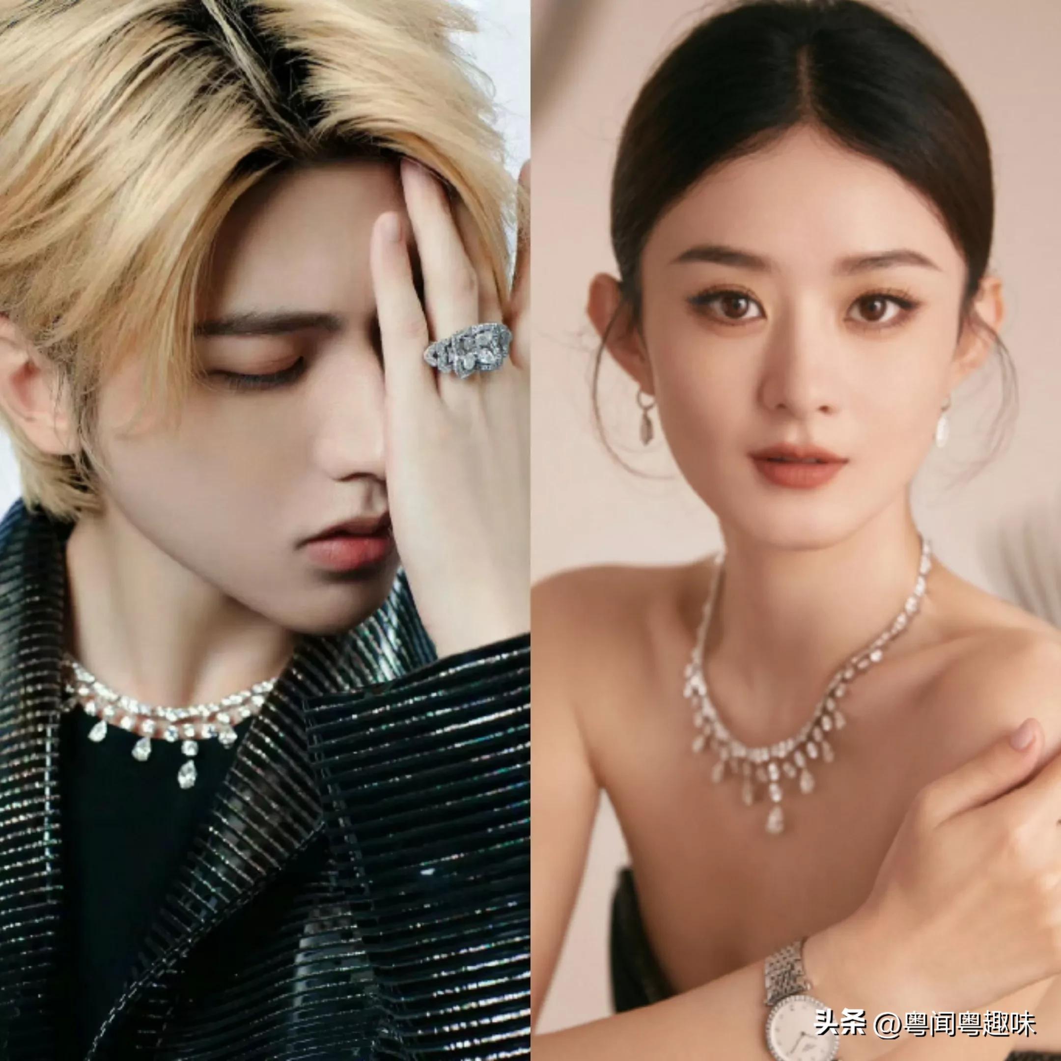 Zhao Liying and Cai Xukun share the same necklace, and the chefs are ...