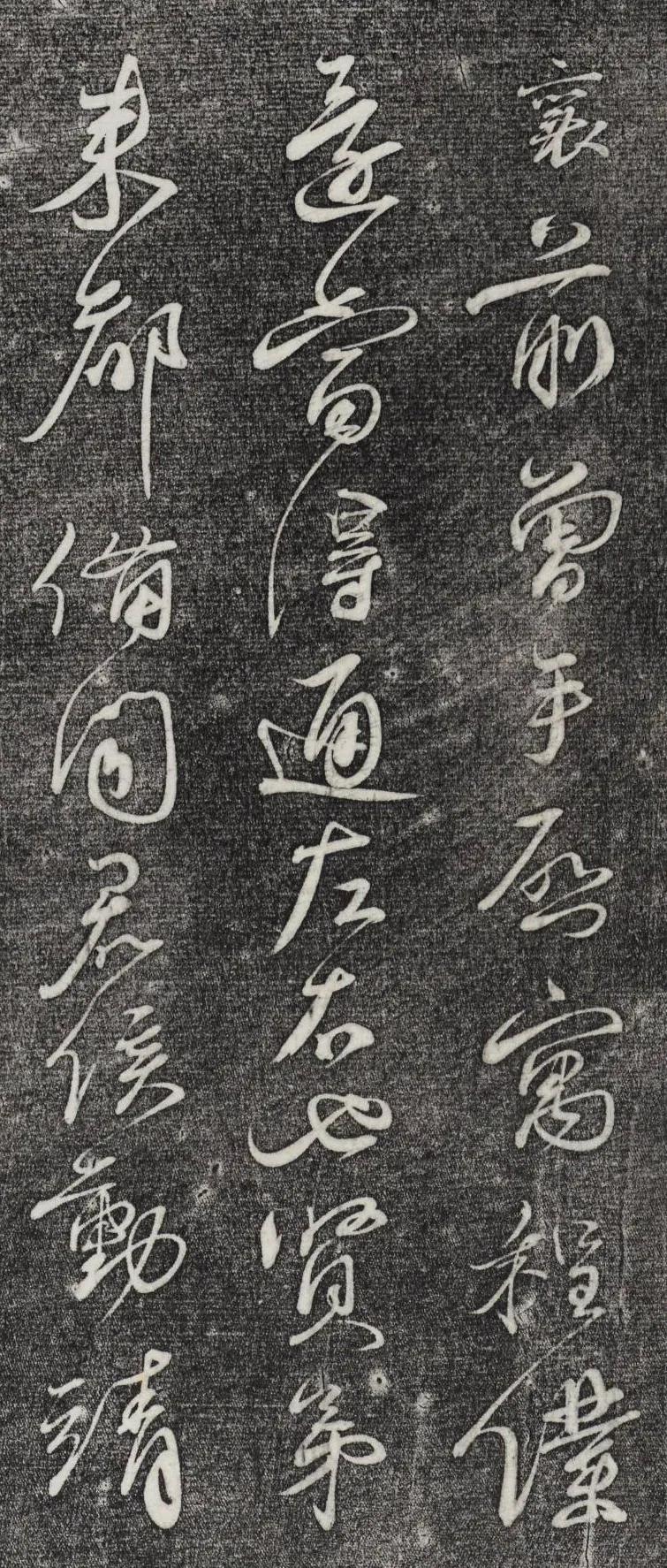 The mainstay of the calligraphy world, the giant of the Song Dynasty ...