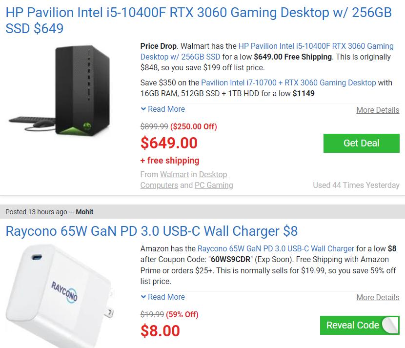 The latest introduction of Techbargains, the most cost-effective Deal ...