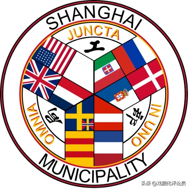 The flag patterns and changes of the 12 countries' emblems of the ...