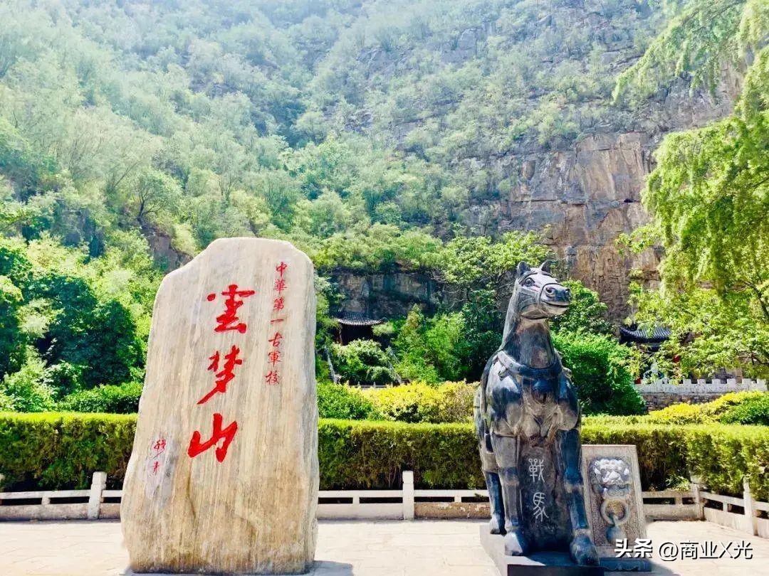 If you want to write about Luliang, you can't just write about Luliang ...