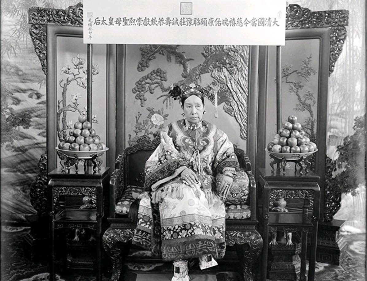 How miserable was Cixi after her death? The body was abandoned for 40 ...