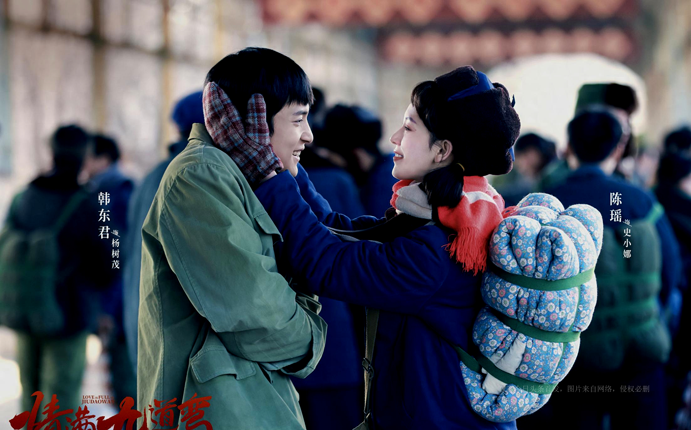 "Nine Bends of Love": The three women Yang Shumao was tied to ...
