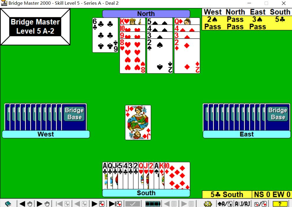 BM2000 Level 5 A Series 1~12: bridge master - iNEWS