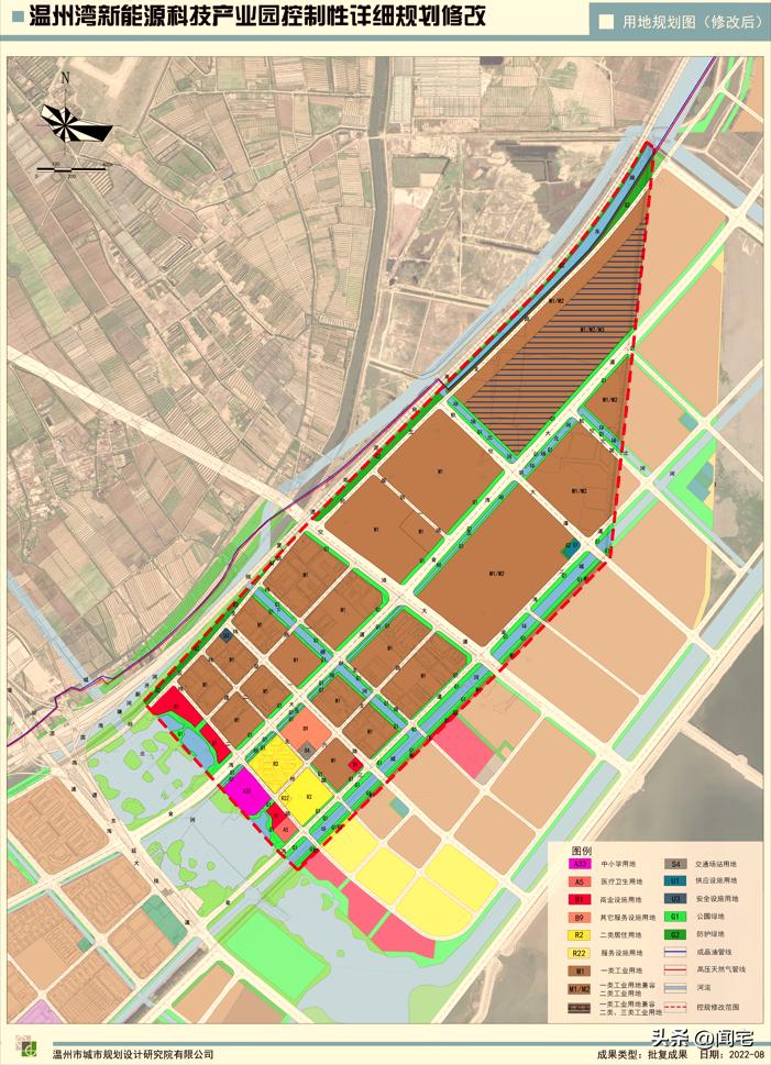 The world's top 500 Wenzhou has acquired more than 1,100 acres of land ...