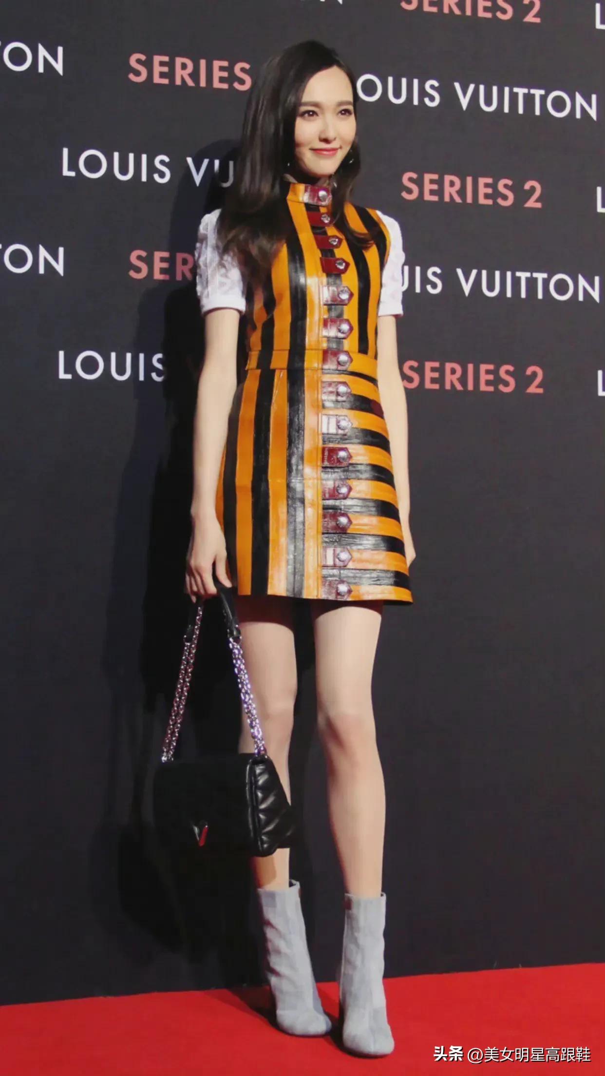Tang Yan's long legs are beautiful - iMedia