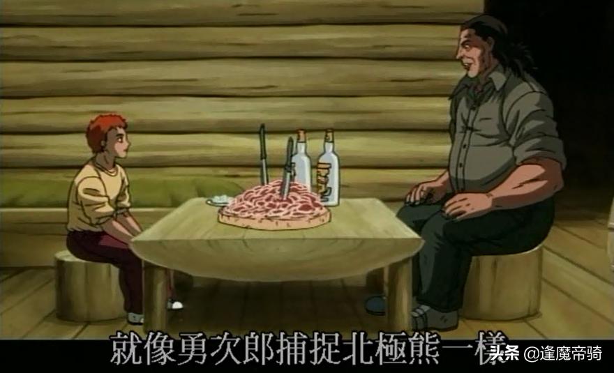 Killing bears with bare hands has become the basic operation of the ...