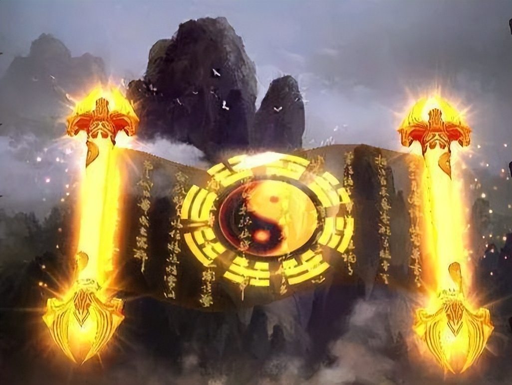 Secrets of the Principles of Defeating the Ten Great Arrays of the ...