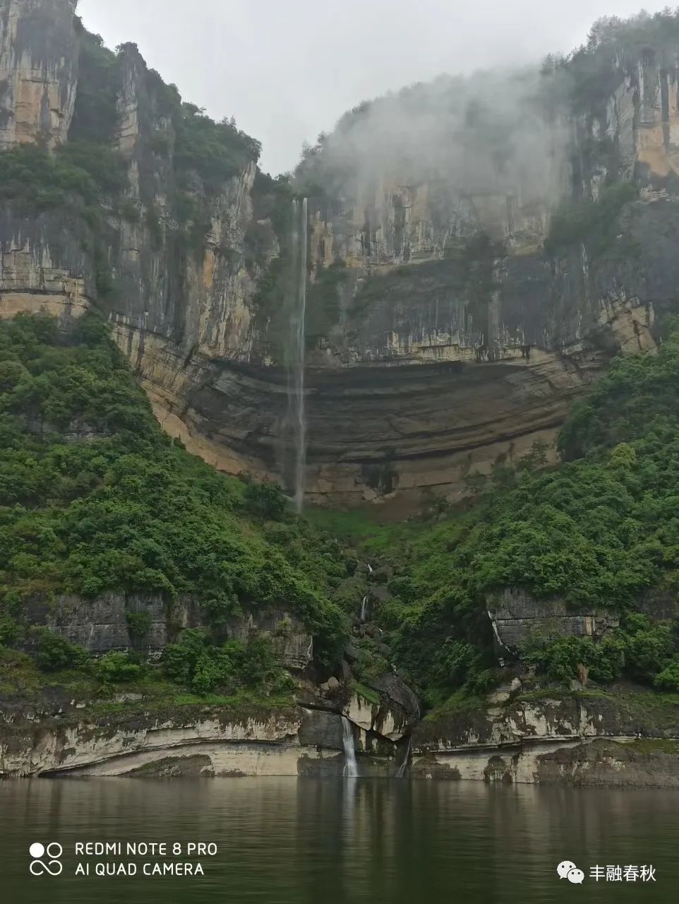 Three Poems of Traveling to the West of Hubei - iNEWS