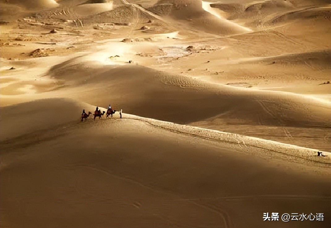 The two excellent poems of the Southern and Northern Dynasties are ...