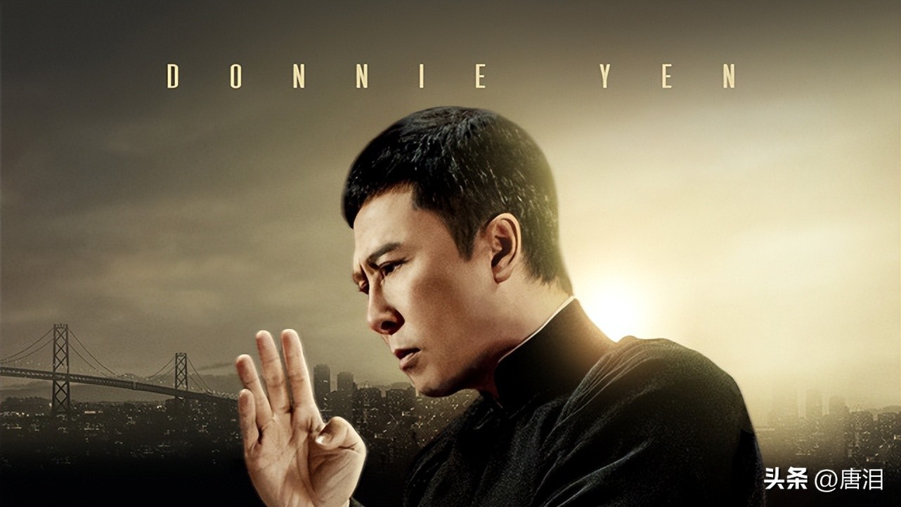 Hong Kong Film: "Ip Man 5" returns with a wooden mannequin, Donnie Yen ...