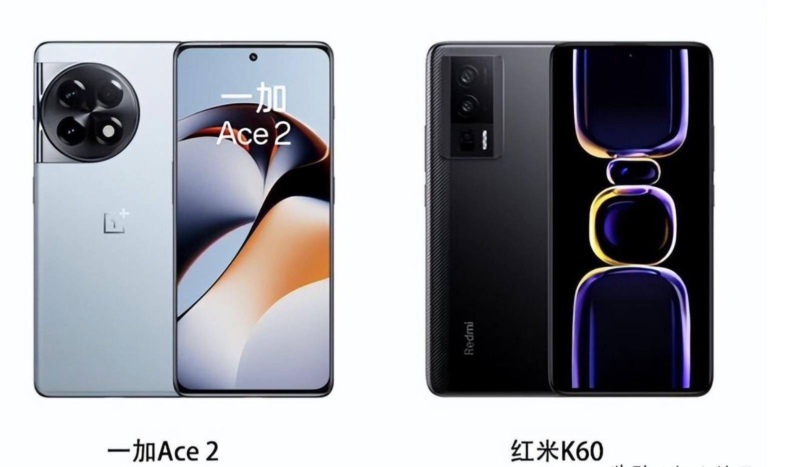 Redmi K60與一加Ace2你追我趕，到底哪一款才是「性價比之王」？ - 資訊咖