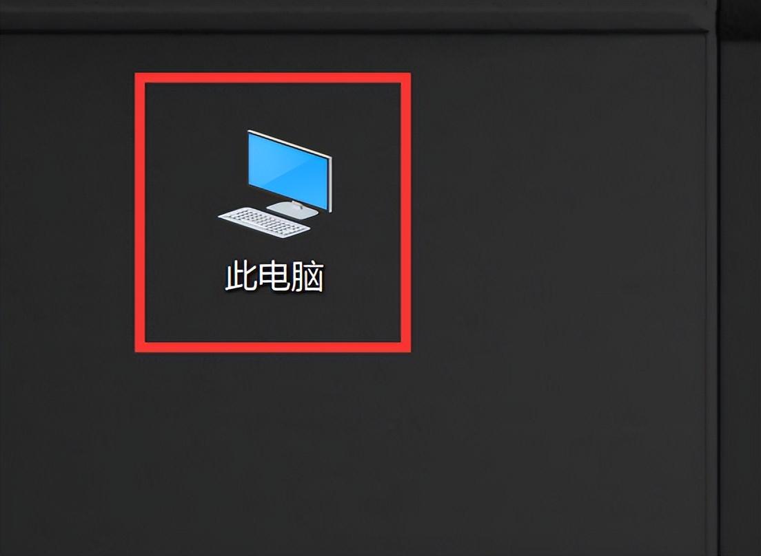 How to display file extensions in win10, 2 steps, less than 1 minute to ...