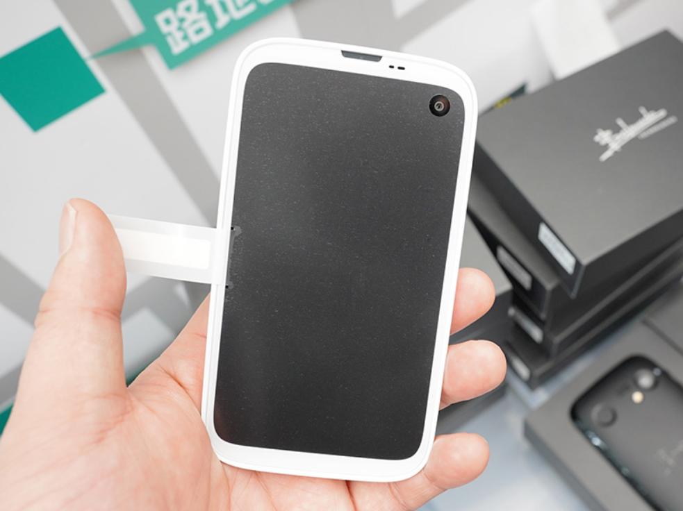 Bamuda's 4.9-inch small-screen mobile phone has a "fracture price" sale ...