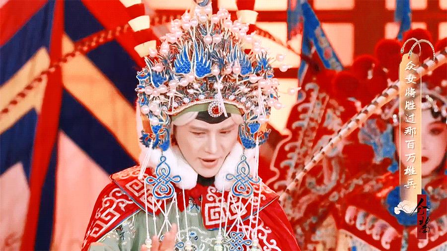 The most beautiful She Taijun ever!She Taijun should be like this - iNEWS