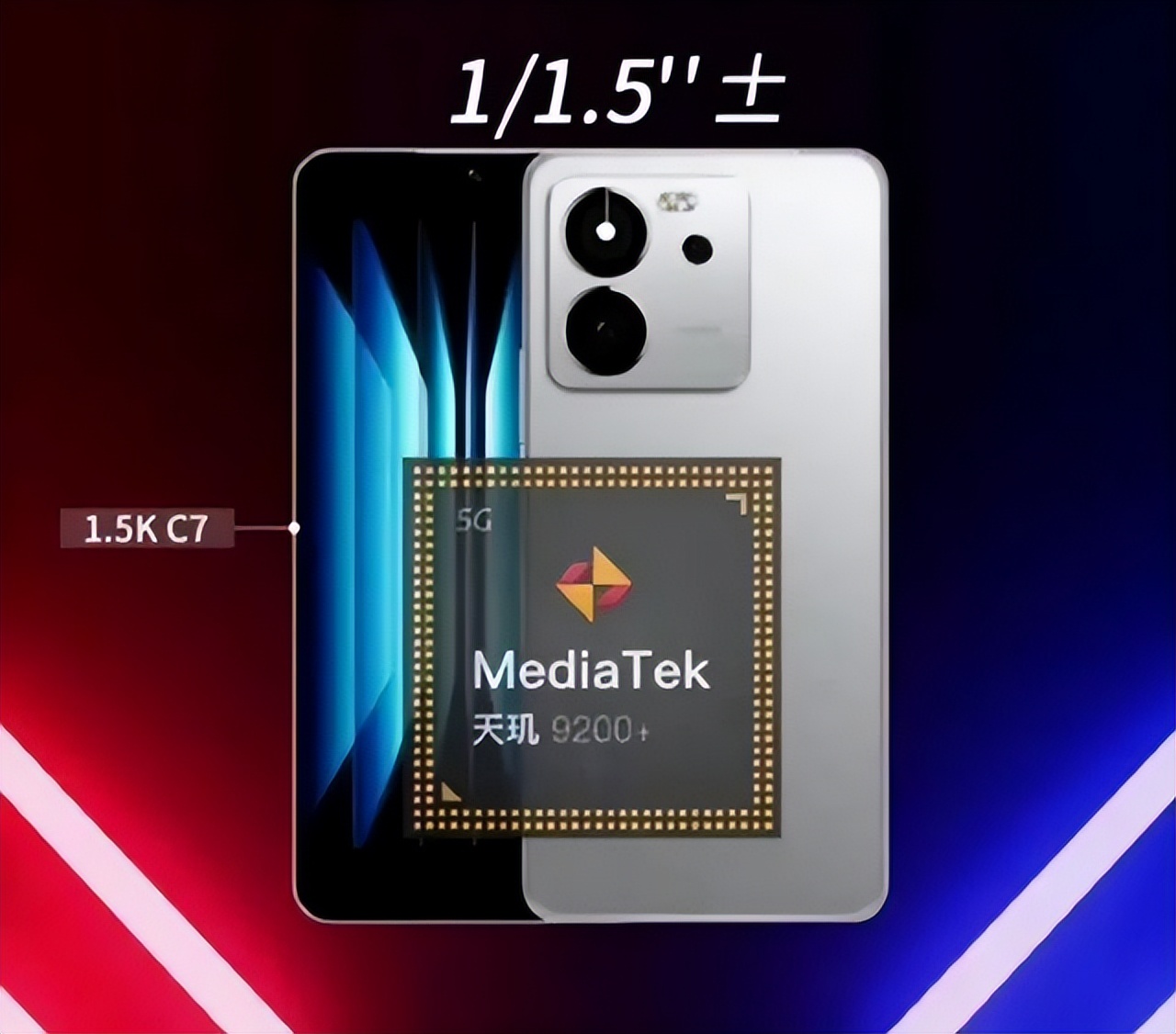 紅米K60至尊版官宣！跑分177萬+原神144幀，這麼猛？！ - 資訊咖