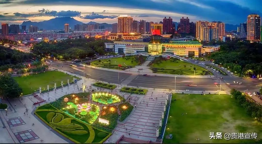 What efforts should be made in the construction of "two cities" in ...