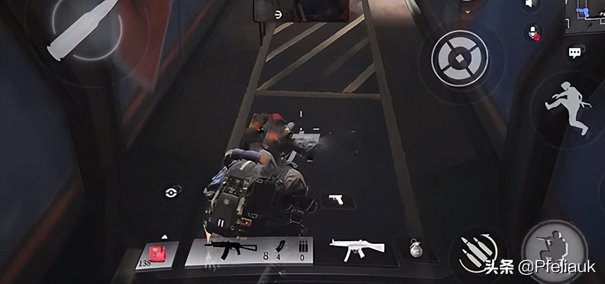 The latest version of the Firefly Assault mobile game - iNEWS