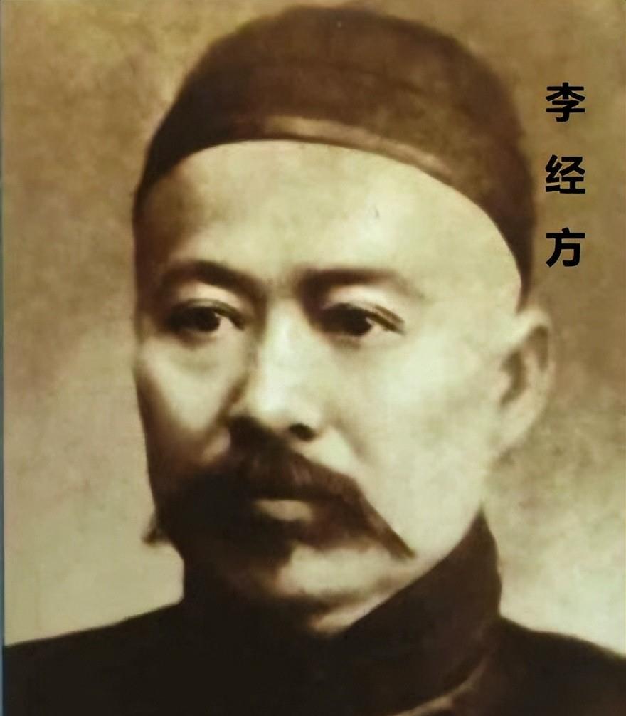 In 1901, Li Hongzhang died of illness with regret. What happened to his ...