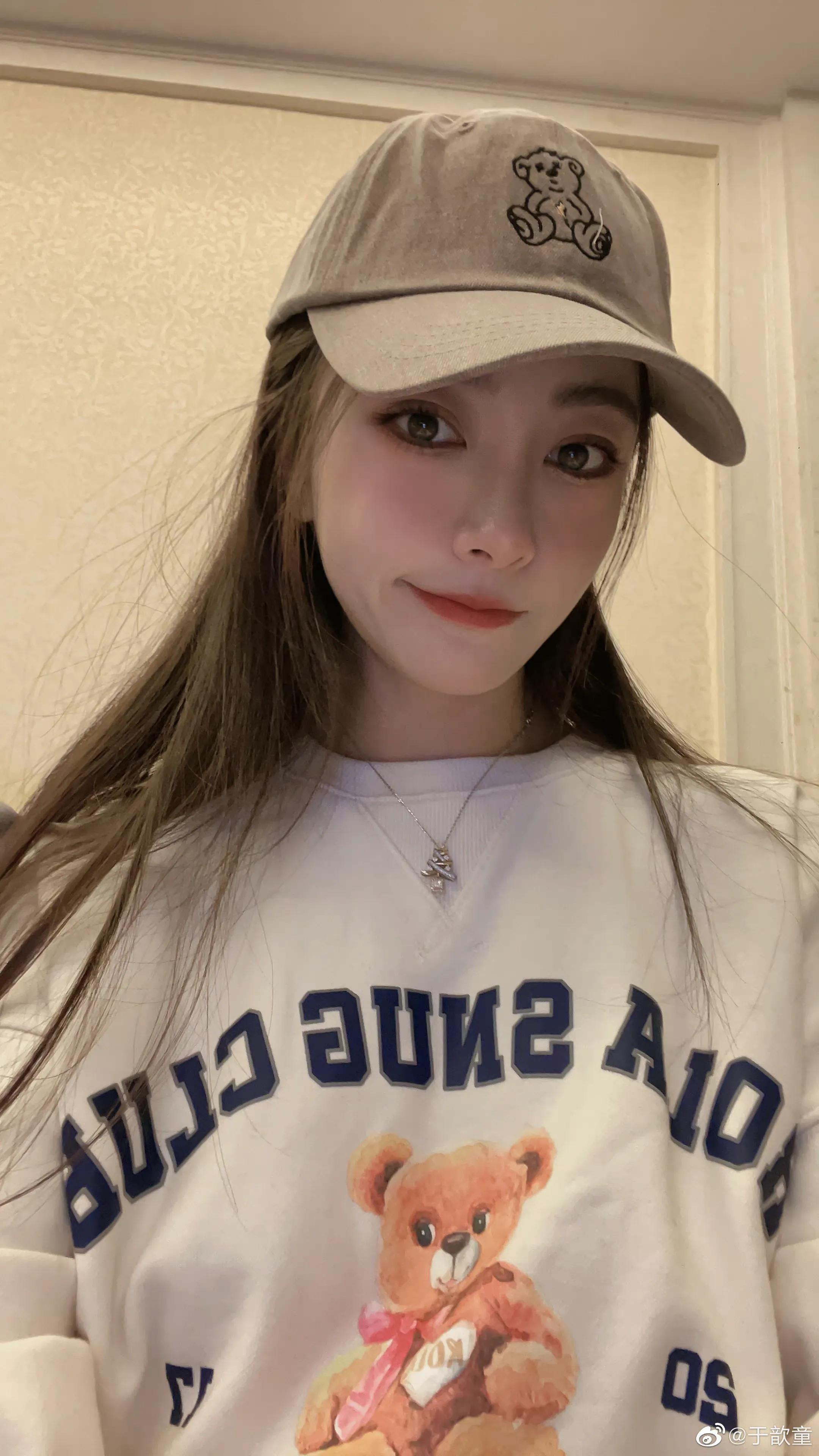 Beautiful actress - Yu Xintong - iNEWS