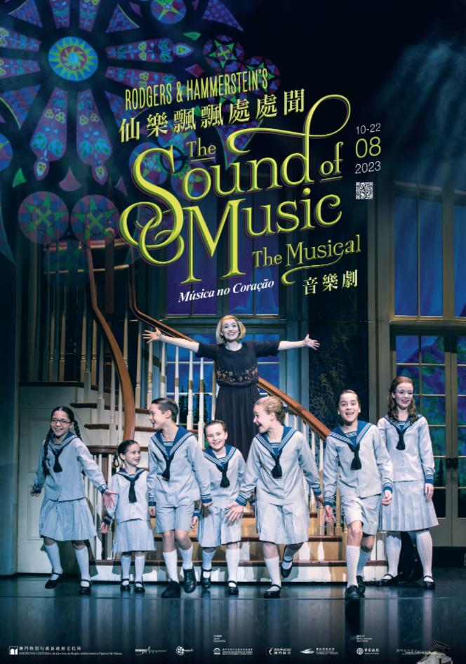 16 performances in a row! The Broadway Classic Musical "Sounds of Music ...