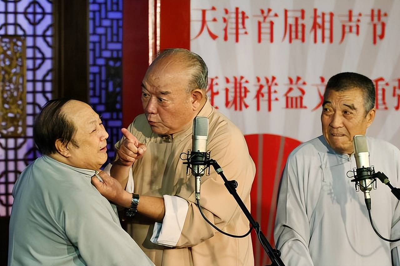 Ma Sanli added another apprentice and grandson, and Zhang Nailin took ...