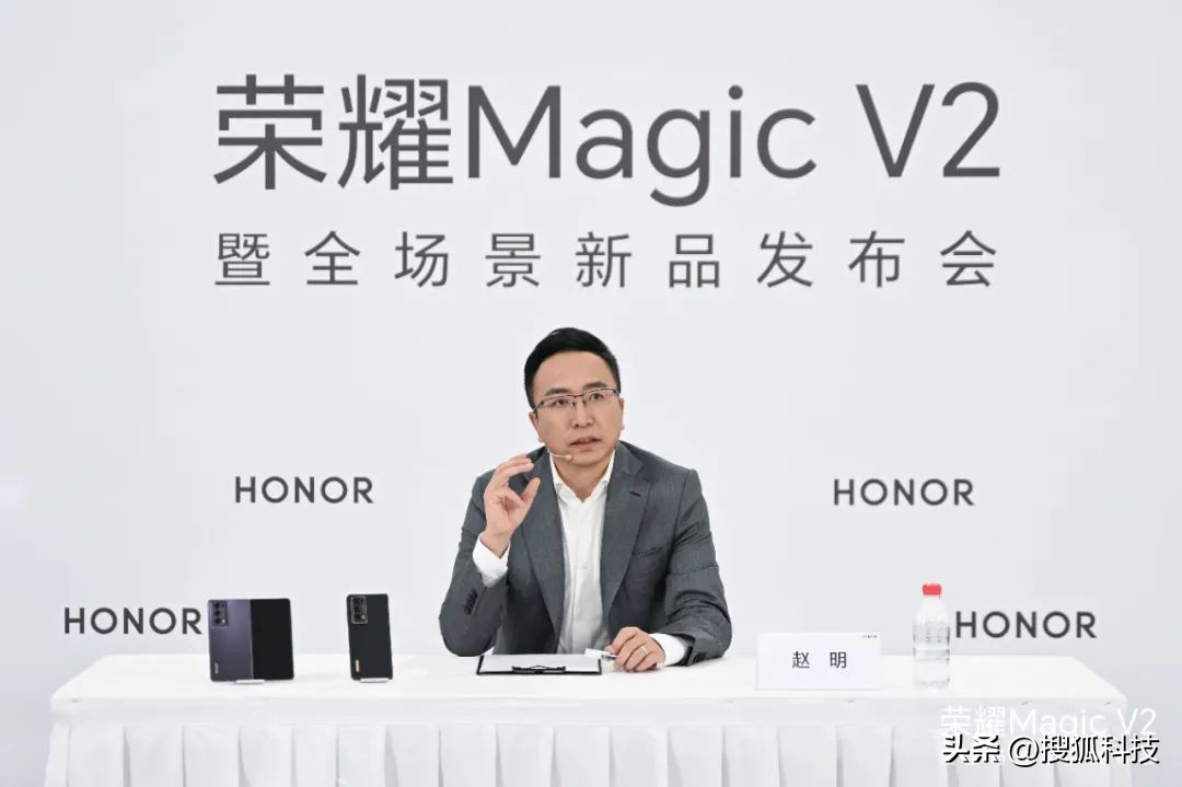 Dialogue with Honor CEO Zhao Ming: I have been developing chips by ...