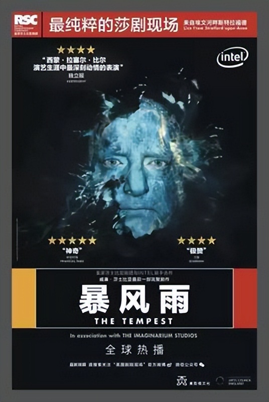 When visual art and emotion merge, characters jump out of the screen ...