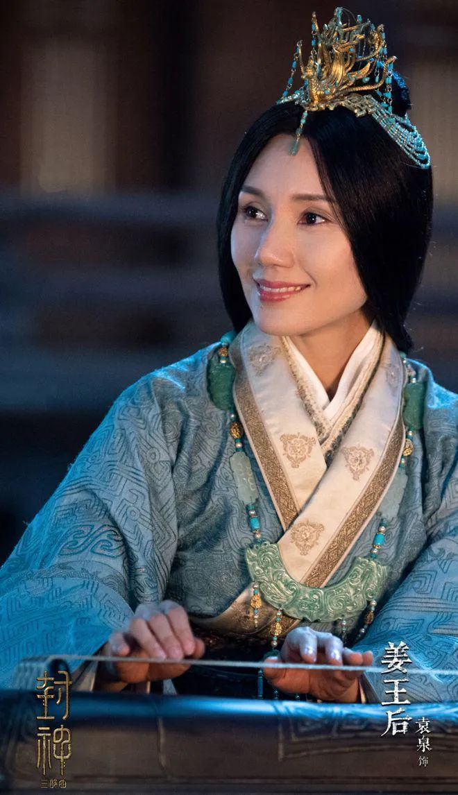 After "Feng Shen" breaks 1 billion, Huang Bo: She is one of the best ...