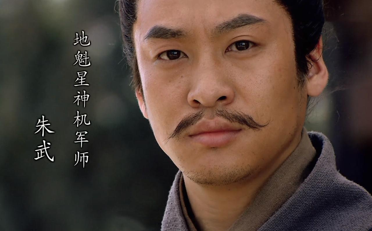 The difference between Wu Yong and Zhu Wu is not difficult to see from ...