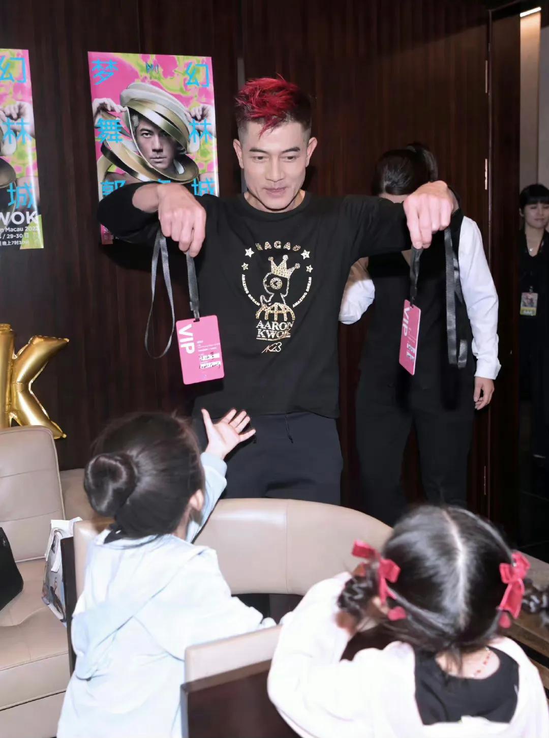 Fang Yuan took her daughter to see Aaron Kwok's concert, and the two ...