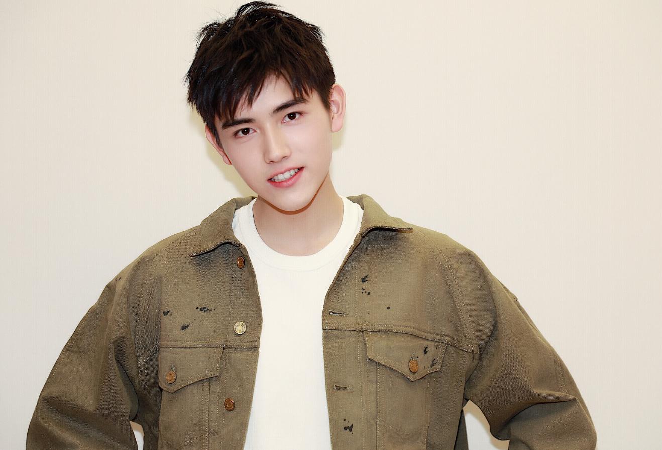 Zhao Liying, Tan Jianci, Chen Feiyu, Luo Yunxi, Wei Daxun, Yu Shi, etc ...