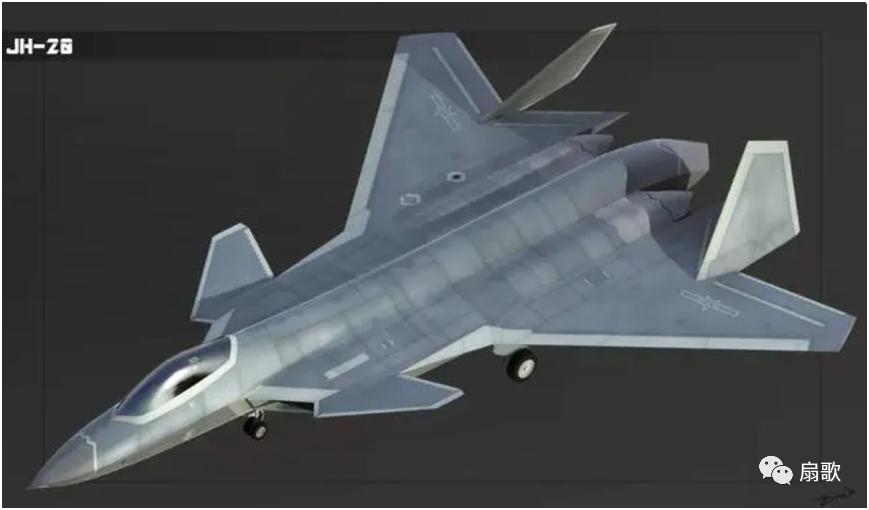 See the value of JH-XX stealth and supersonic speed from Citigroup Air ...