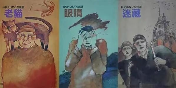 Ni Kuang has used up his life quota - iNEWS