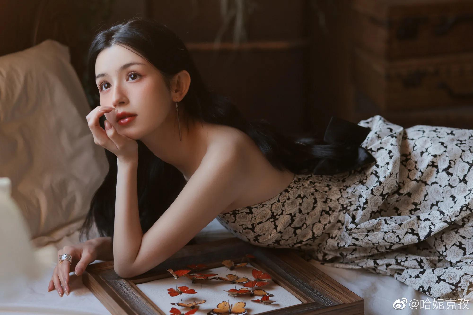 Hanikezi Meitu - iNEWS