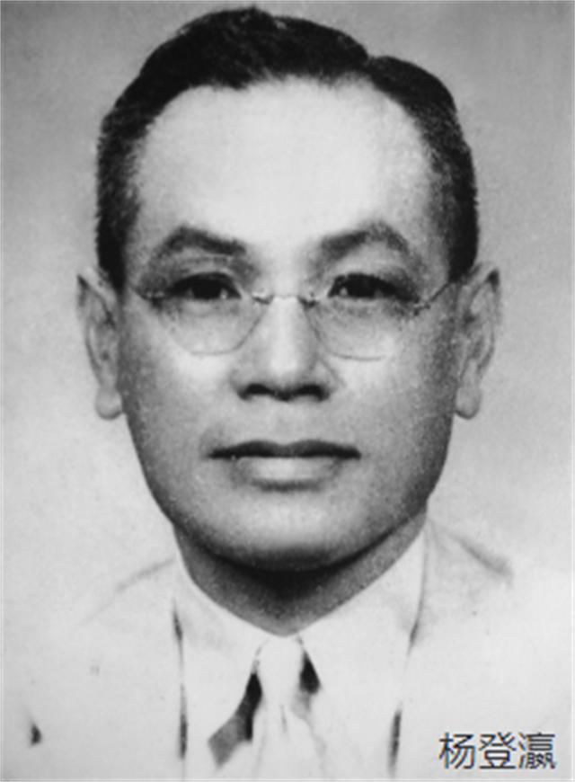 In 1951, former Zhongtong agent Bao Junfu was sentenced to death ...