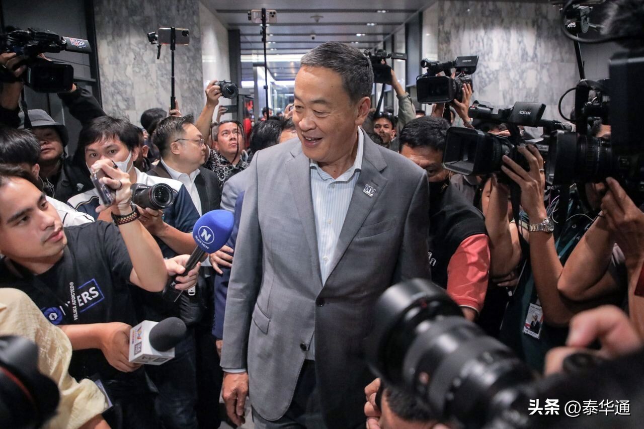 Thai Prime Minister Saita: The distribution of cabinet seats for the ...