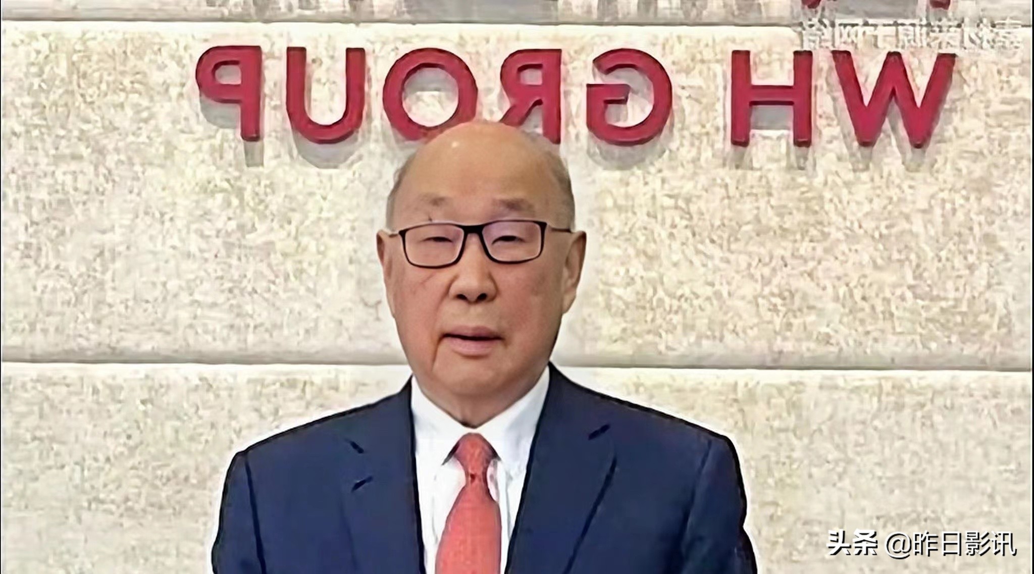 Do you dare to eat this kind of Shuanghui ham (Part 1) - iNEWS