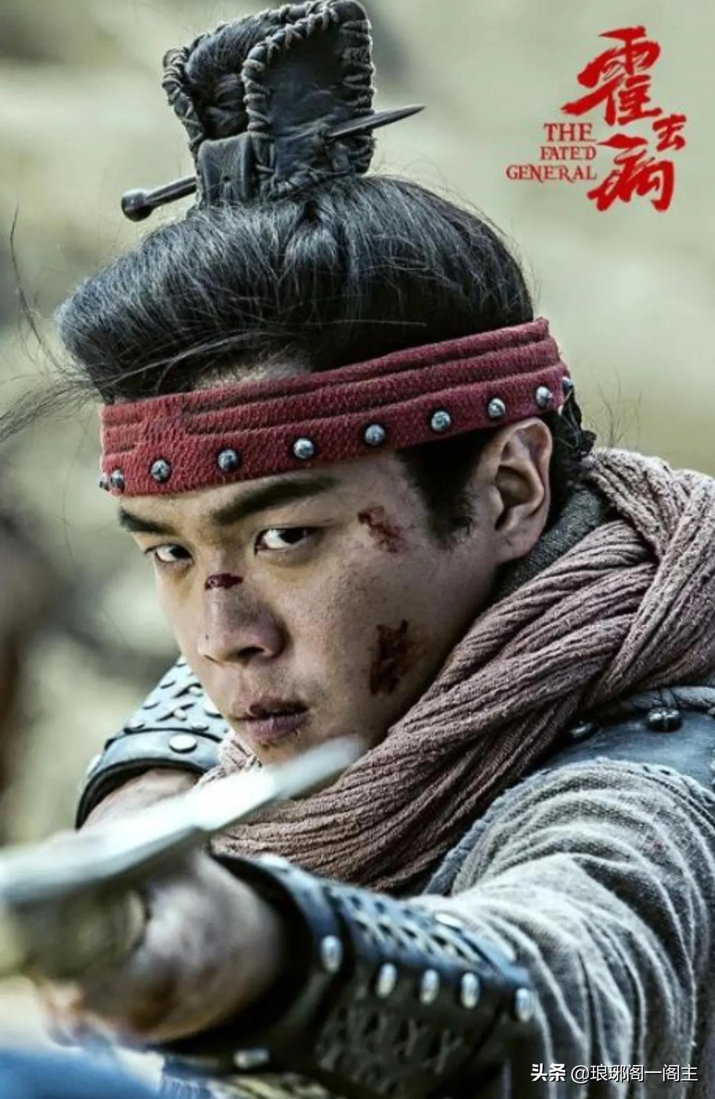 Huo Qubing died young at 23 years old - iMedia